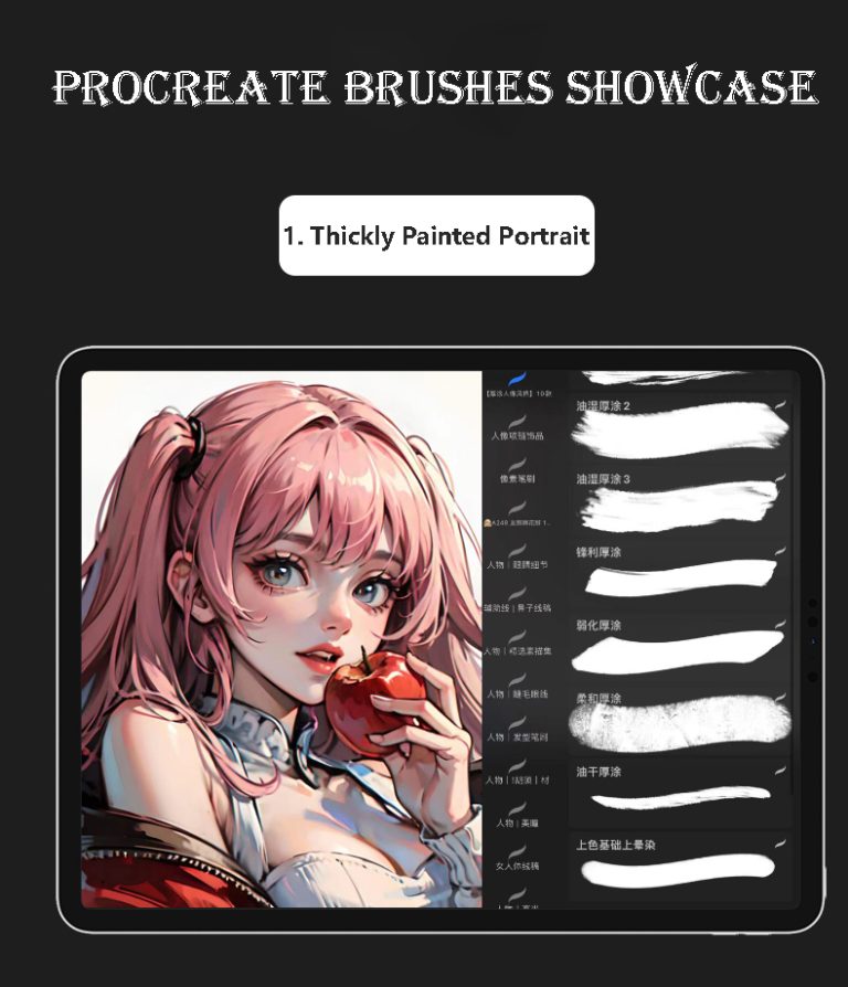 Complete Procreate Brushes Set to Create Stunning Portraits download - Procreate brushes