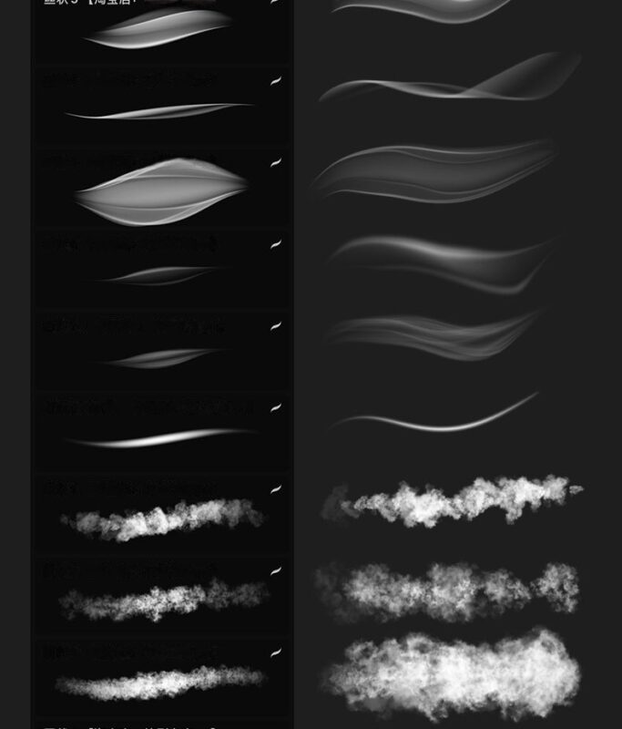 procreate smoke brushes thick fog smoky vapor white smoke fog clouds ...