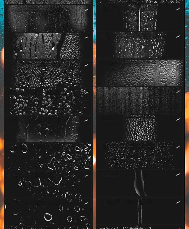 Procreate Brushes Photoshop Brushes Glass Beads Rain Bubbles Window ...