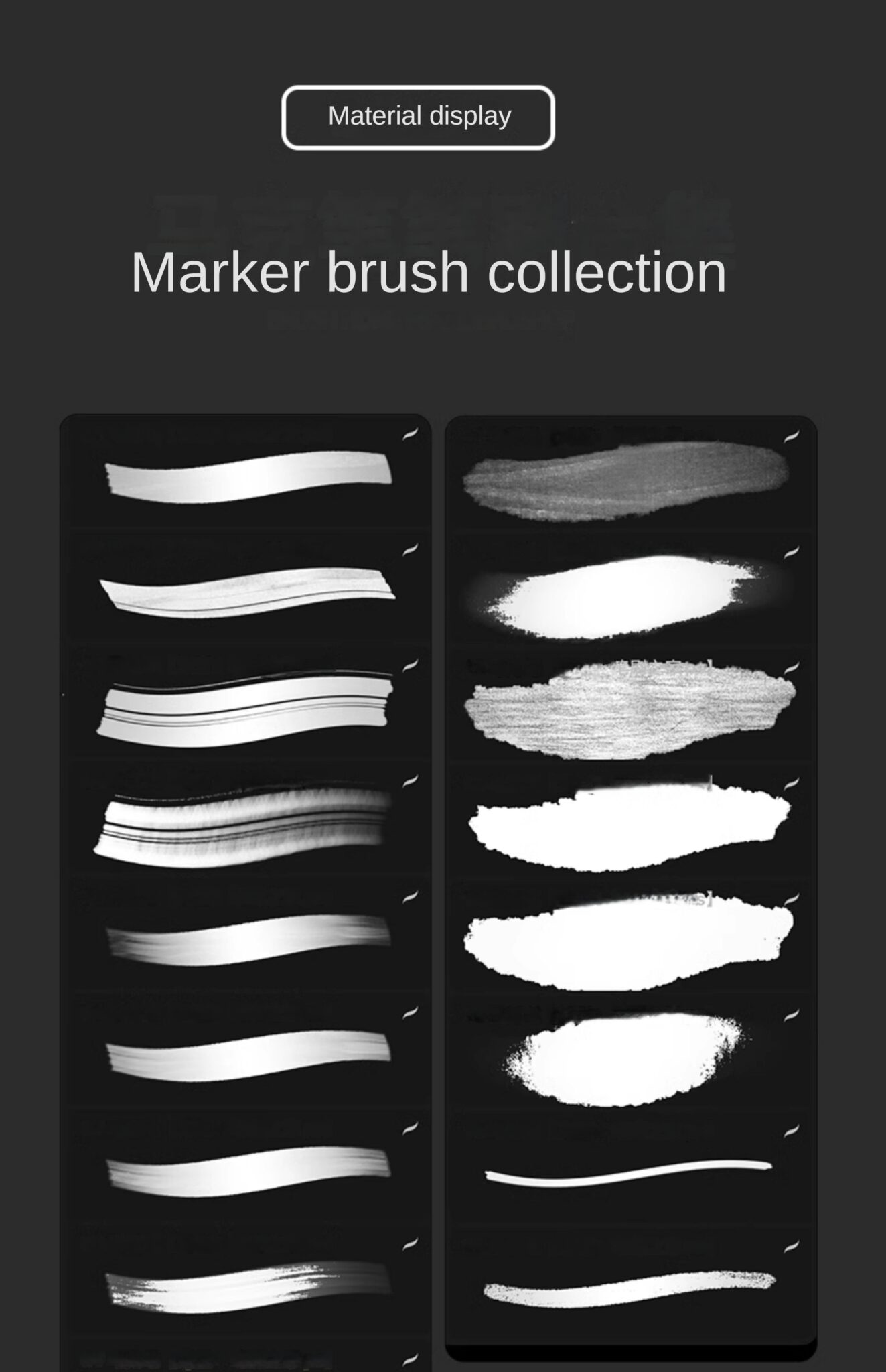 procreate brushes Photoshop brushes markers graffiti hand-drawn art ...