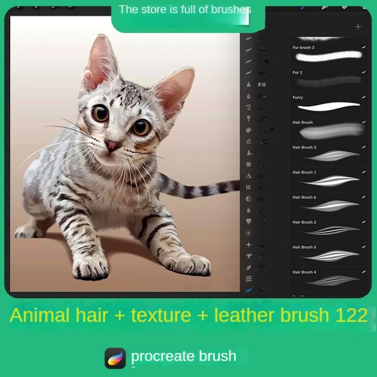 Procreate Brushes Animal Hair Silk Velvet Fur Textured Leather Illustration ipad Hand Drawing ...