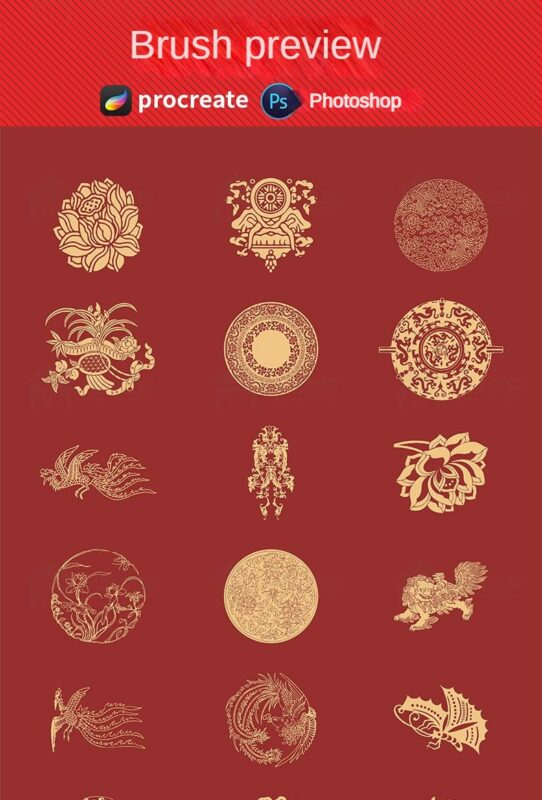 procreate brushes chinese style traditional ancient style auspicious ...
