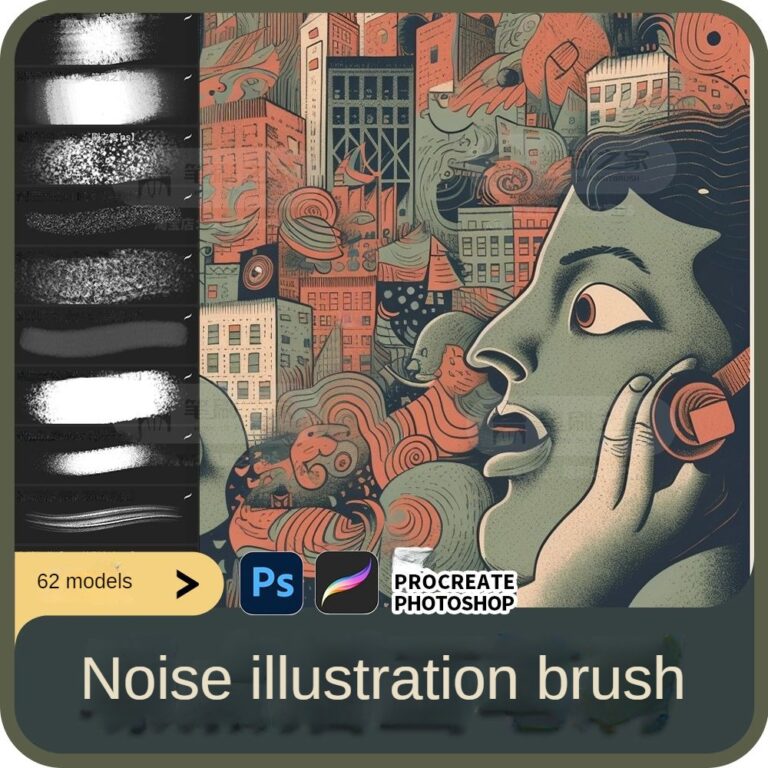 procreate brushes noise particles texture texture mottled rough frosted ...