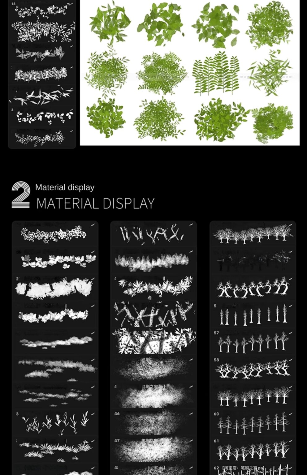 Procreate Brushes Nature Plants Leaves Grass Grass Landscape Foliage ...