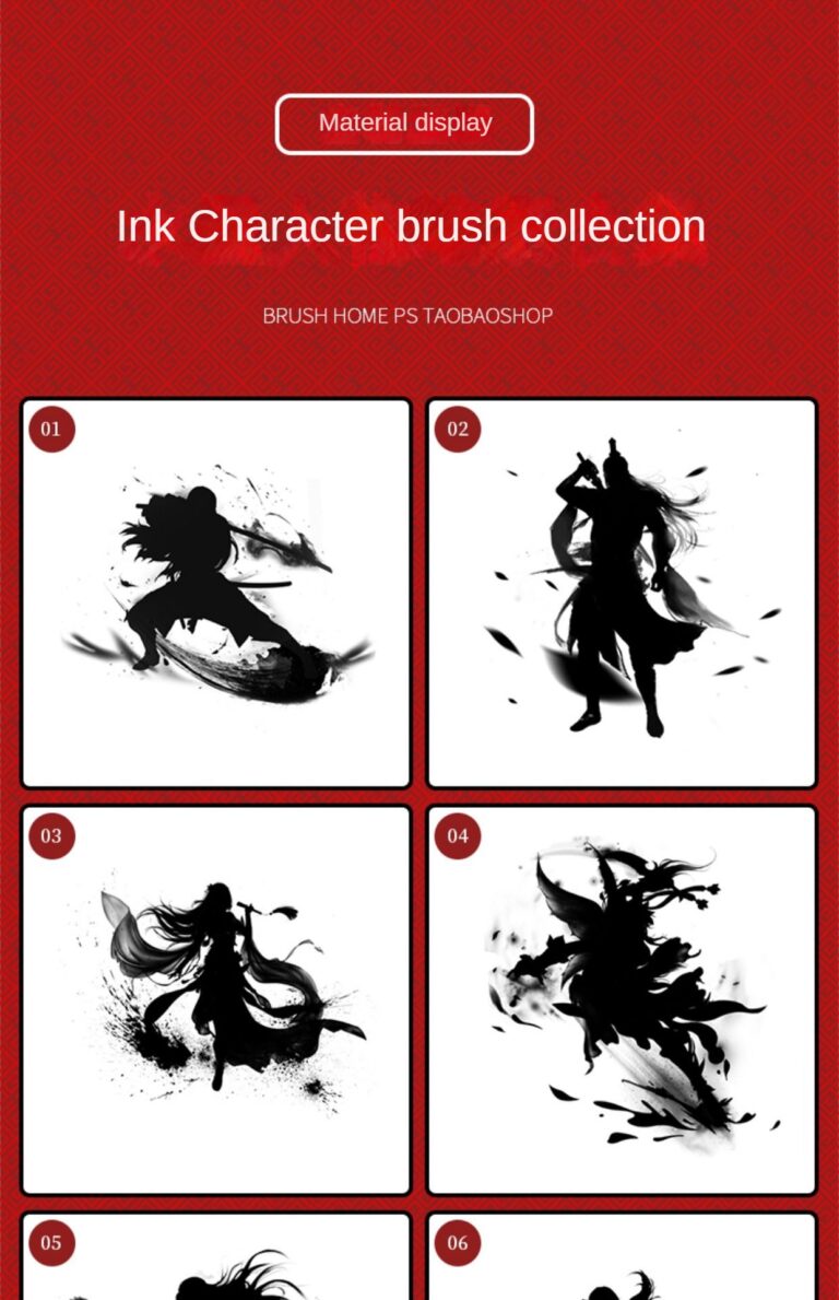 procreate brushes Photoshop brushes ink characters silhouette jianghu ...