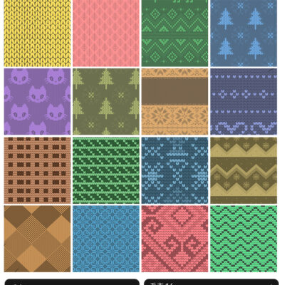 procreate brushes sweater texture brushes wool knit illustration ...